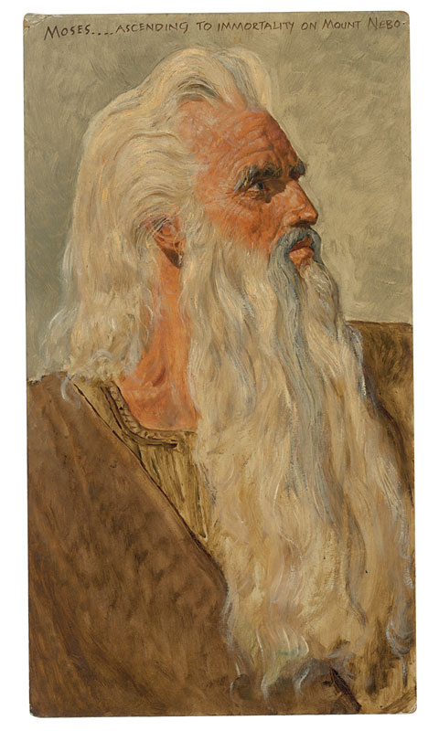 The Eight Faces of Moses